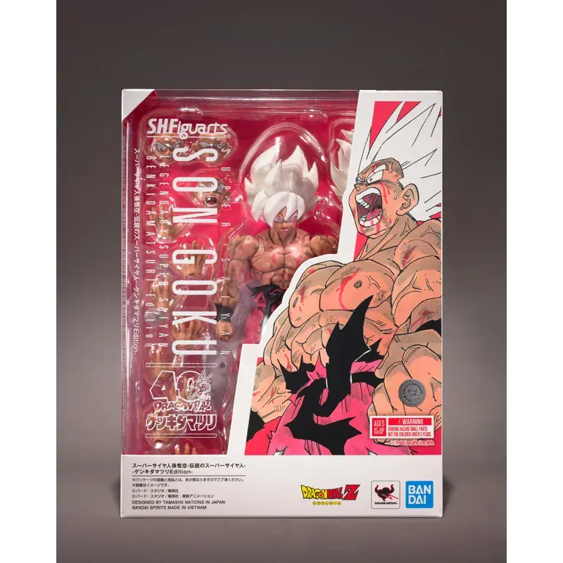 SUPER SAIYAN SON GOKU -LEGENDARY SUPER SAIYAN- -GENKIDAMATSURI Edition ...