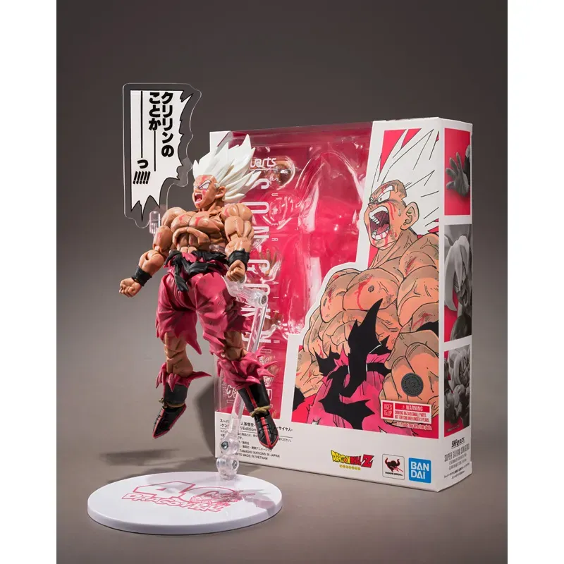 SUPER SAIYAN SON GOKU -LEGENDARY SUPER SAIYAN- -GENKIDAMATSURI Edition ...