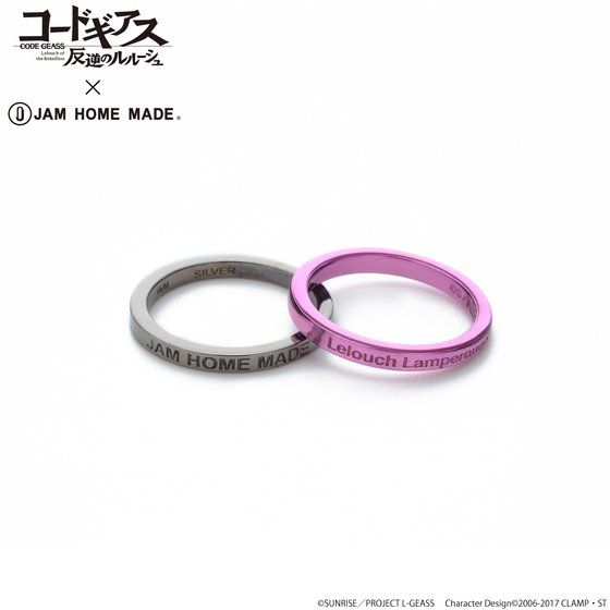 CODE GEASS Lelouch of the Rebellion X JAM HOME MADE Double Ring Lelouch ...