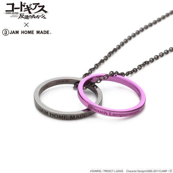 CODE GEASS Lelouch of the Rebellion X JAM HOME MADE Double ring ...