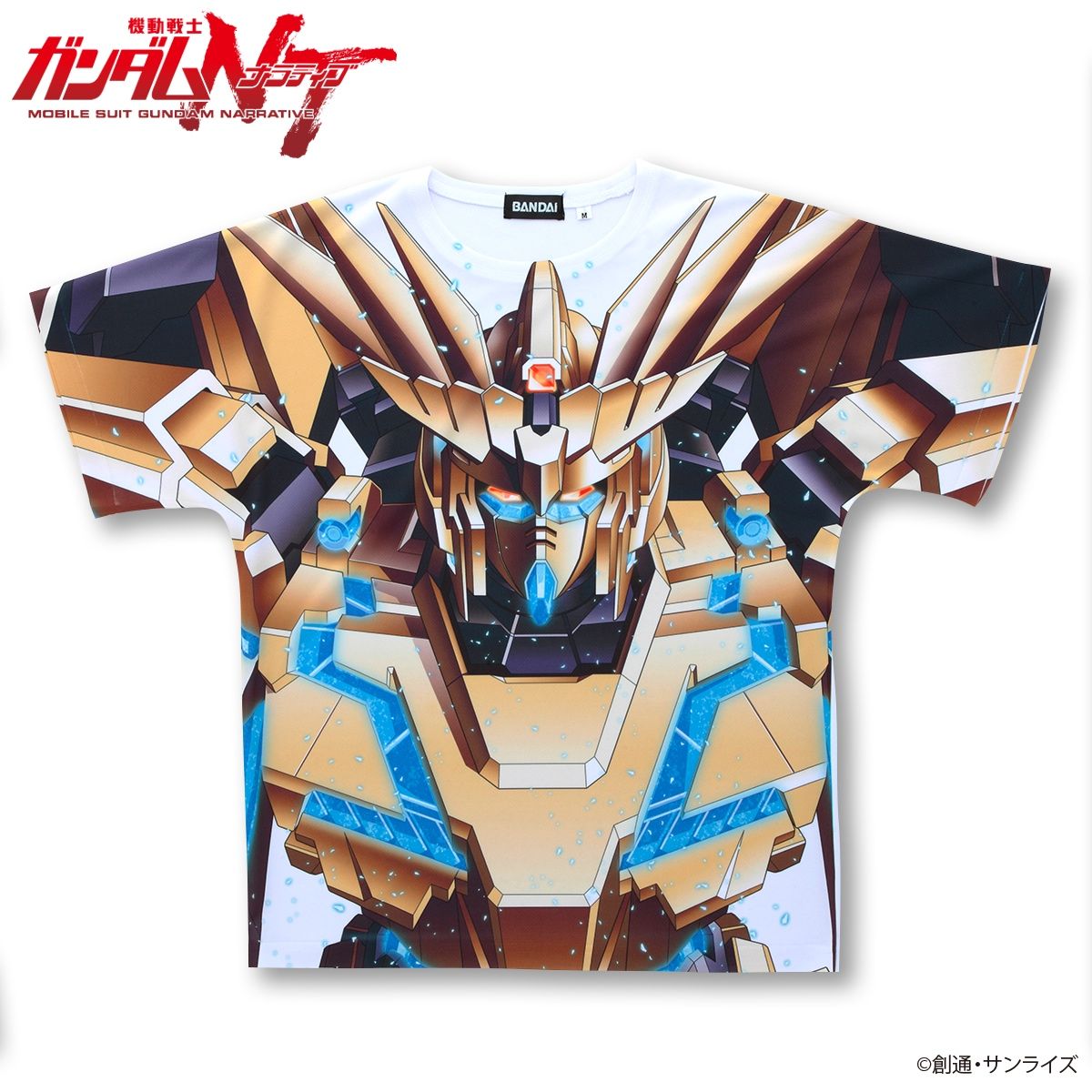Mobile Suit Gundam NT T-shirt | GUNDAM | PREMIUM BANDAI Singapore ...