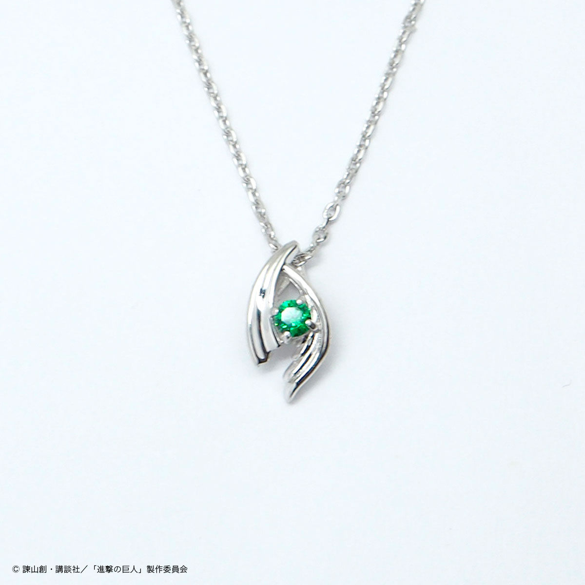 Necklace—Attack on Titan/MATERIAL CROWN Collaboration | Heavy Metal L ...