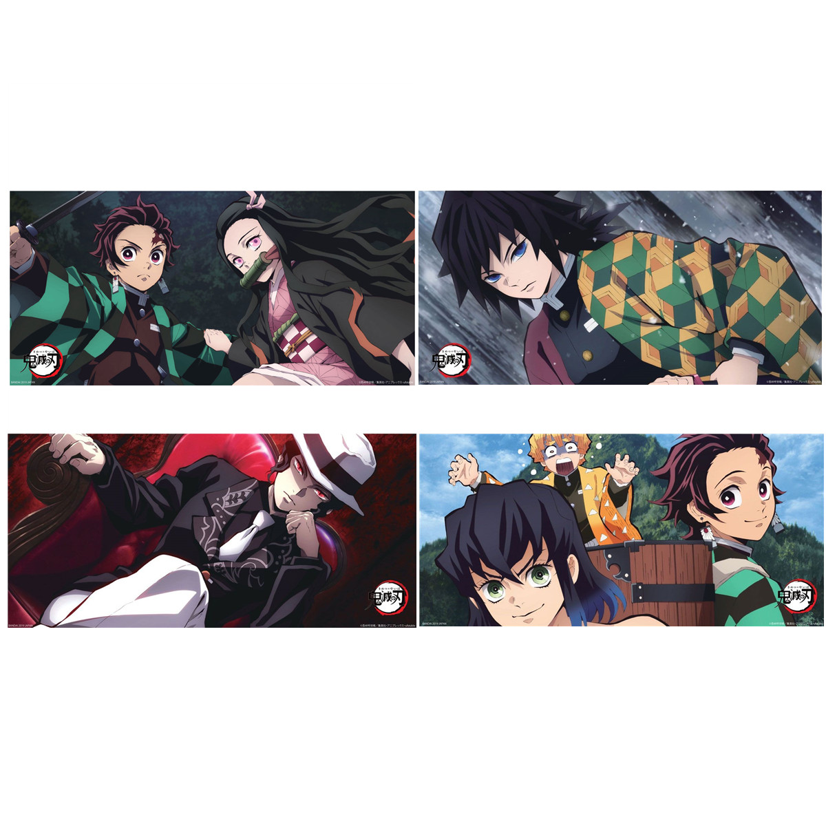Demon Slayer: Kimetsu no Yaiba Bath Towel [March 2021 Delivery] | Demon ...