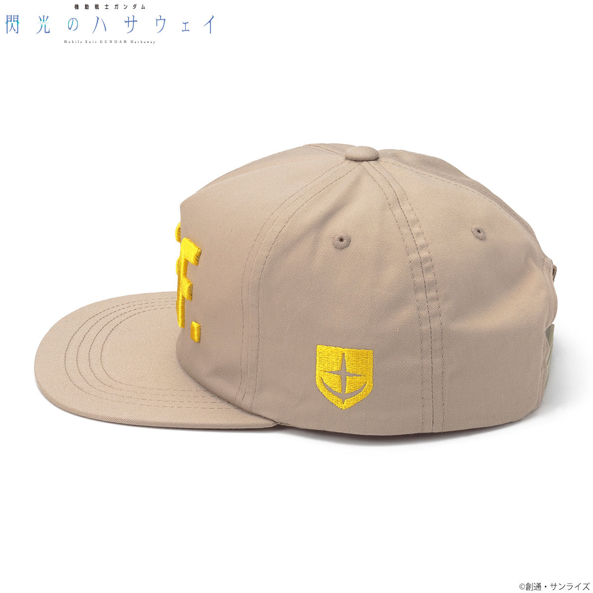 E.F.F. Cap—Mobile Suit Gundam Hathaway | GUNDAM | PREMIUM BANDAI USA ...