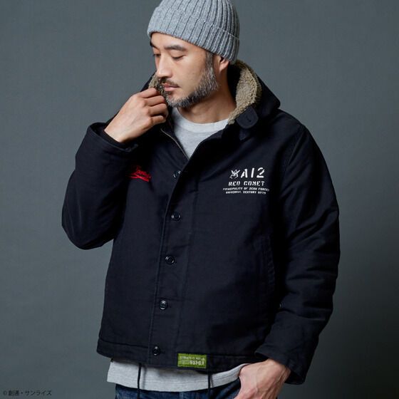 STRICT-G.ARMS Mobile Suit Gundam Red Comet French Deck Jacket | 高達 ...