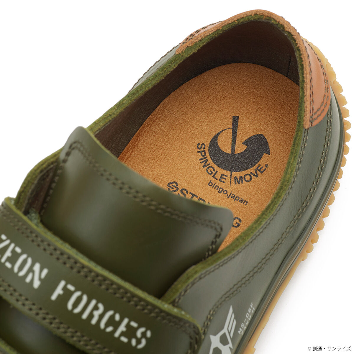 STRICT-G x SPINGLE MOVE Mobile Suit Gundam MS-06F Sneakers [March 2022 Delivery] | GUNDAM ...