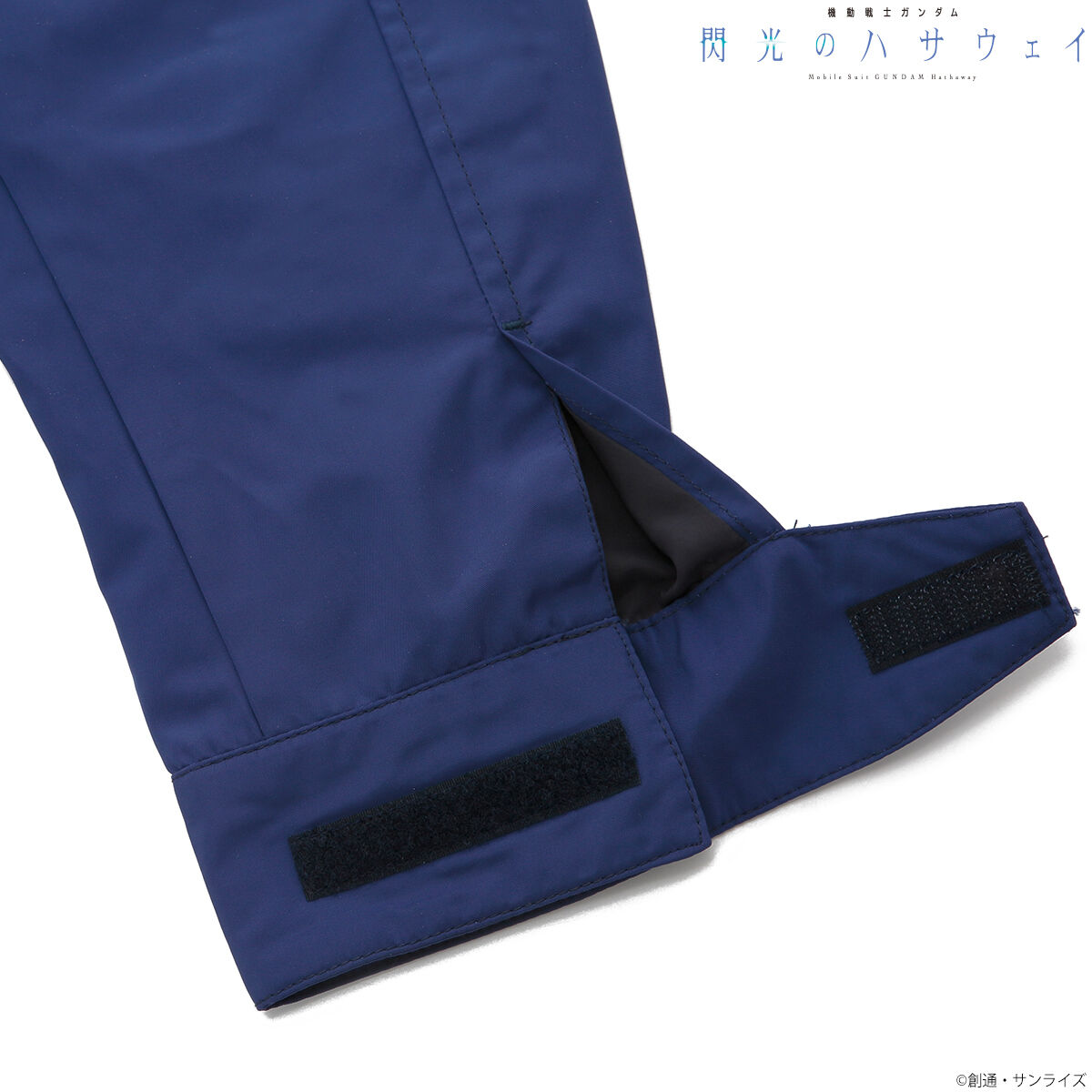 Mobile Suit Gundam Hathaway Mafty Jacket | GUNDAM | PREMIUM BANDAI USA ...