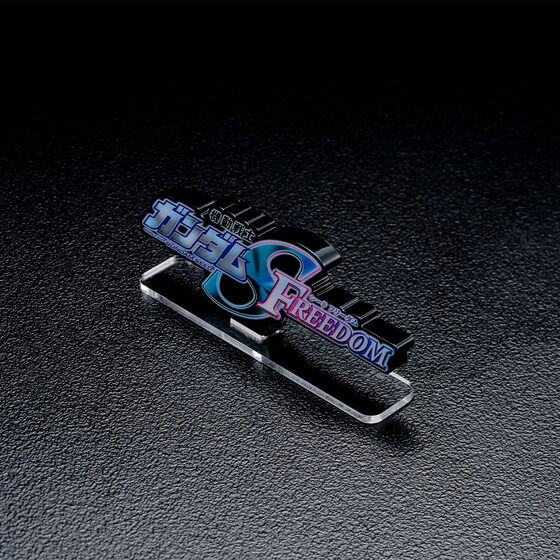 Gundam Seed Freedom Acrylic Logo