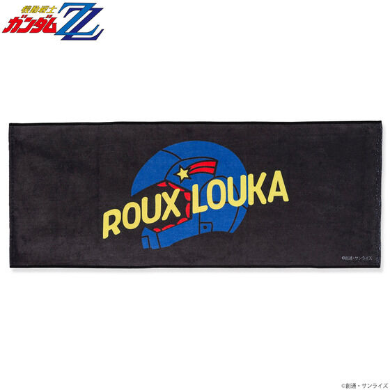 Mobile Suit Gundam ZZ Roux Louka Face Towel | GUNDAM | PREMIUM BANDAI ...