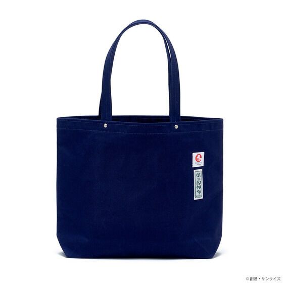 STRICT-G JAPAN ICHIZAWA SHINZABURO HANPU Mobile Suit Gundam Hathaway Tote Bag Mafty | GUNDAM ...