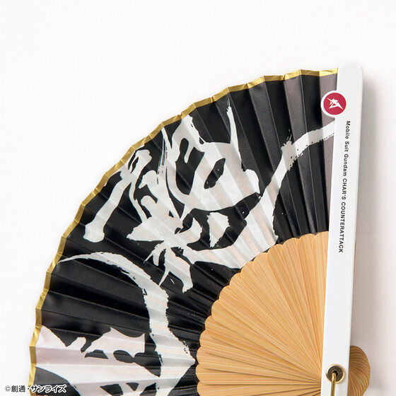 STRICT-G JAPAN x NISHIKAWA SHOUROKU SHOUTEN Mobile Suit Gundam: Char's ...