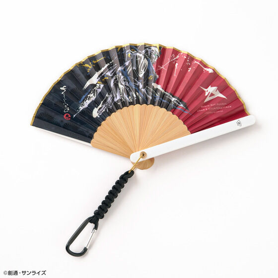 STRICT-G JAPAN x NISHIKAWA SHOUROKU SHOUTEN Mobile Suit Gundam: Char's ...