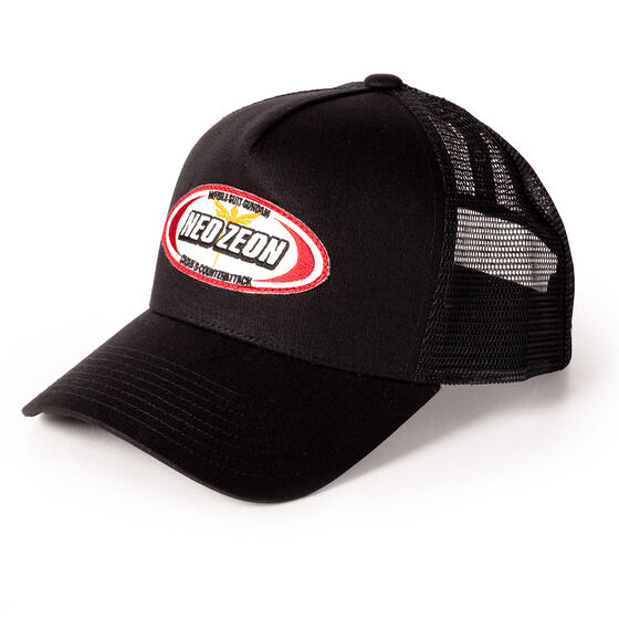 Neo Zeon Cap—Mobile Suit Gundam: Char's Counterattack/STRICT-G ...