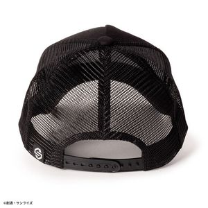 Neo Zeon Cap—Mobile Suit Gundam: Char's Counterattack/STRICT-G ...