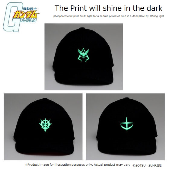 Mobile Suit Gundam Light-Storing Series Cap | GUNDAM | PREMIUM BANDAI ...