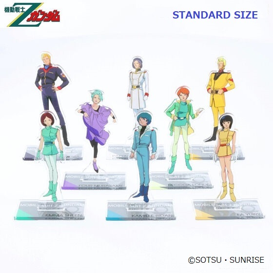 Mobile Suit Zeta Gundam Acrylic Standee Standard size | GUNDAM | PREMIUM BANDAI USA [Official ...