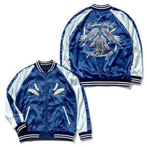 STRICT-G Mobile Suit Gundam Wing: Endless Waltz WING GUNDAM ZERO EW ...