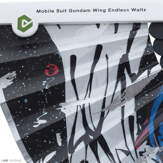 STRICT-G x NISHIKAWA SHOUROKU SHOUTEN Mobile Suit Gundam Wing: Endless ...