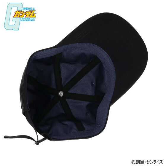 Mobile Suit Gundam Training Wear Items Deodorant Cap | GUNDAM | PREMIUM ...