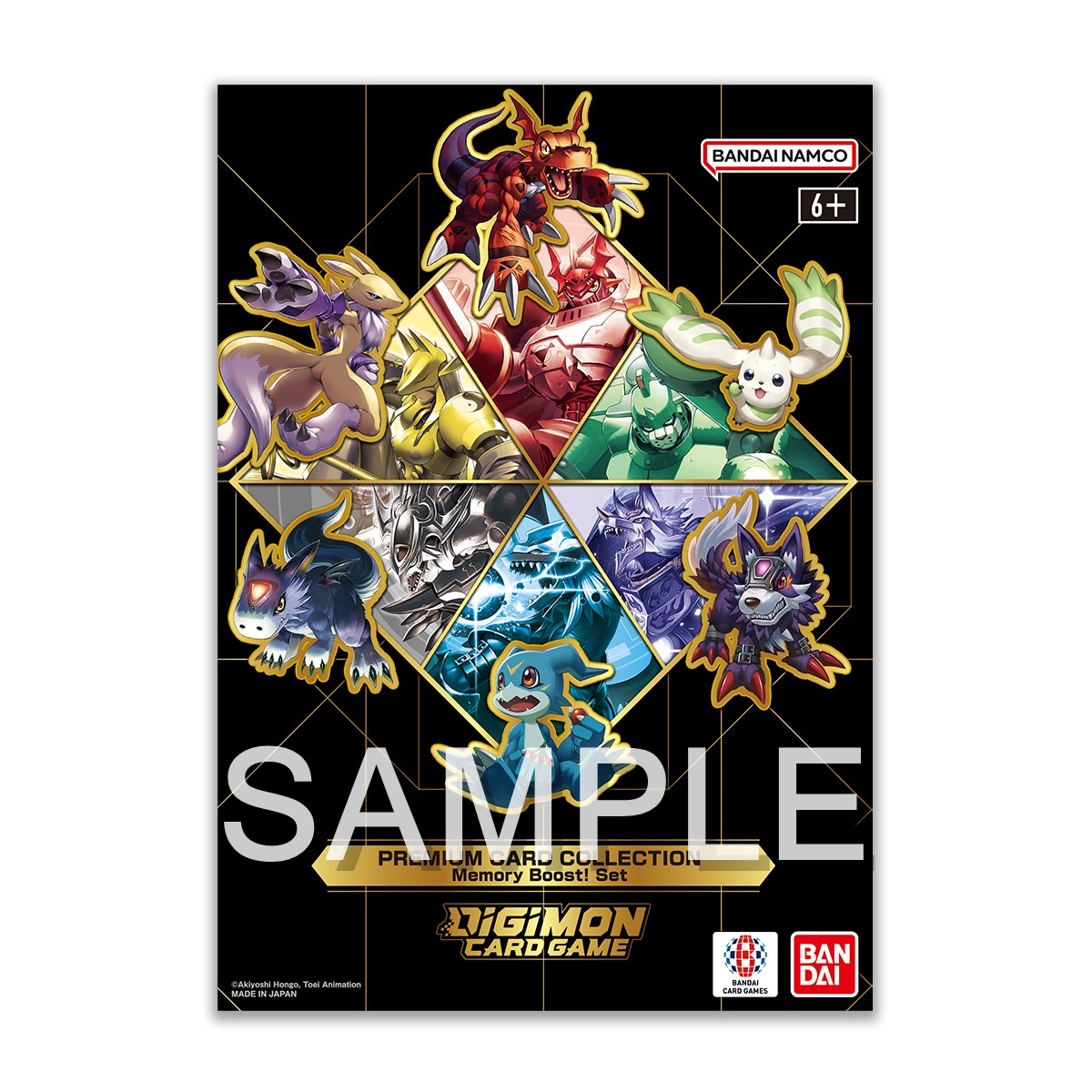[Bandai Card Games Fest 24-25 pick-up] DIGIMON CARD GAME PREMIUM CARD ...
