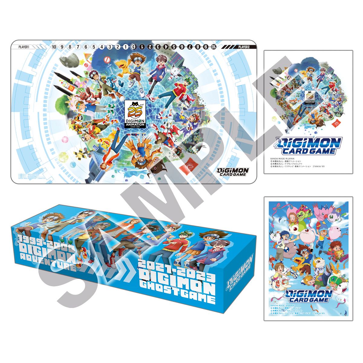 DIGIMON CARD GAME DIGIMON ANIMATION SERIES 25th Anniversary Set [PB20 ...