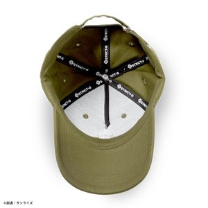 STRICT-G BASIC Mobile Suit Gundam ZEON FORCES Cap | 高達 | PREMIUM BANDAI ...
