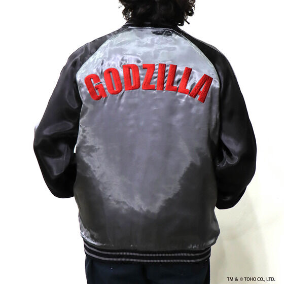 GODZILLA x nishiki Cherry Blossom Under the Moon GODZILLA Reversible ...