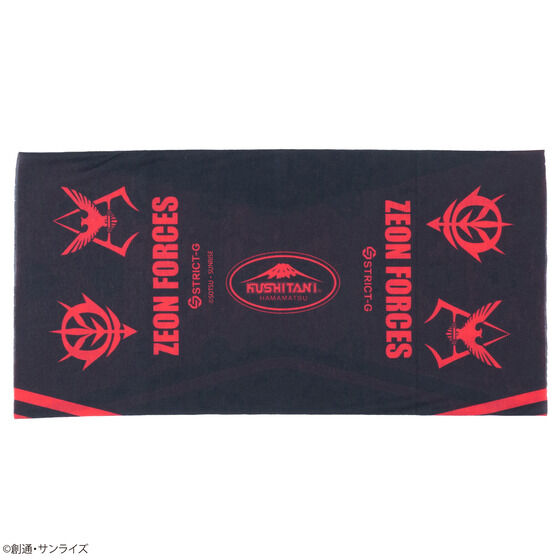 STRICT-G x KUSHITANI Mobile Suit Gundam Neck Guard RED COMET | GUNDAM | PREMIUM BANDAI USA ...