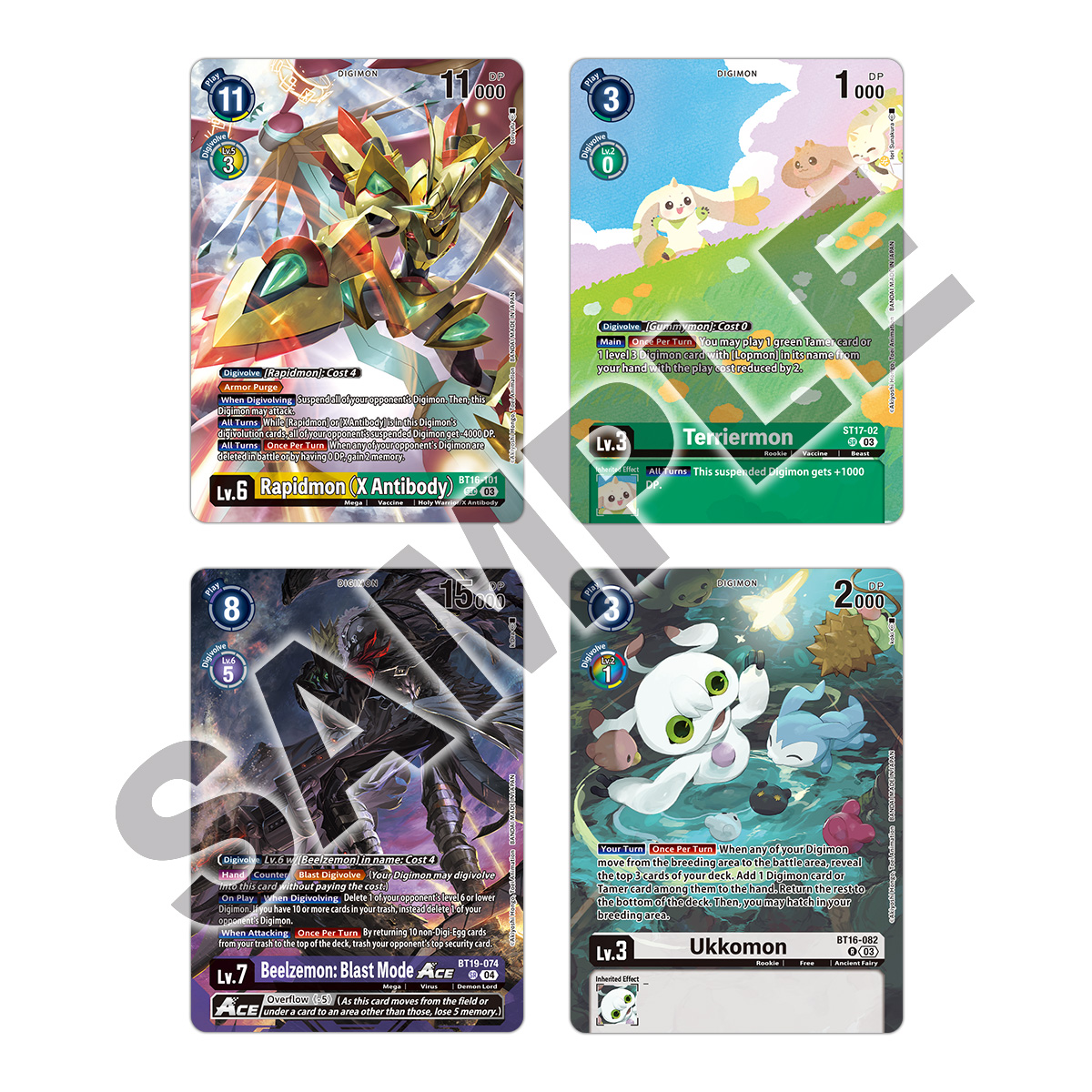 DIGIMON CARD GAME Limited Card Pack BILLION BULLET [LM-06] | PREMIUM ...