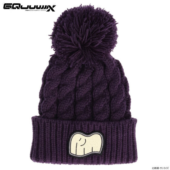 Mobile Suit Gundam GQuuuuuuX Machu Pilot Suit Knit Cap | GUNDAM ...