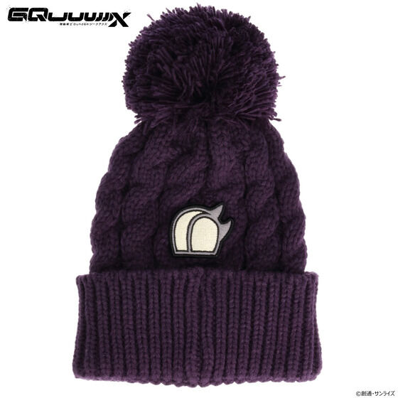 Mobile Suit Gundam GQuuuuuuX Machu Pilot Suit Knit Cap | GUNDAM ...