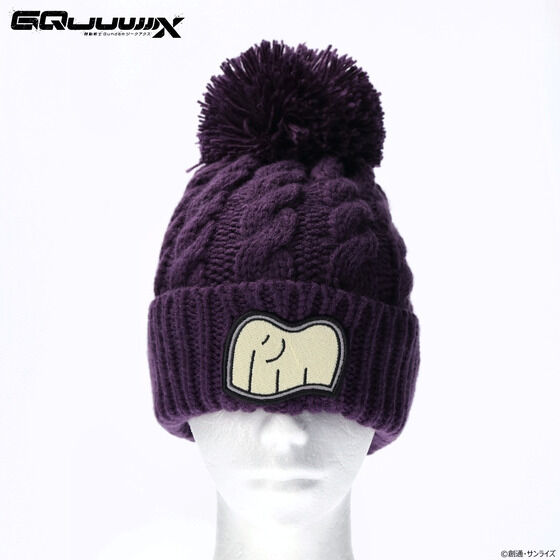 Mobile Suit Gundam GQuuuuuuX Machu Pilot Suit Knit Cap | GUNDAM ...