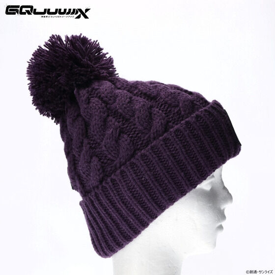 Mobile Suit Gundam GQuuuuuuX Machu Pilot Suit Knit Cap | GUNDAM ...