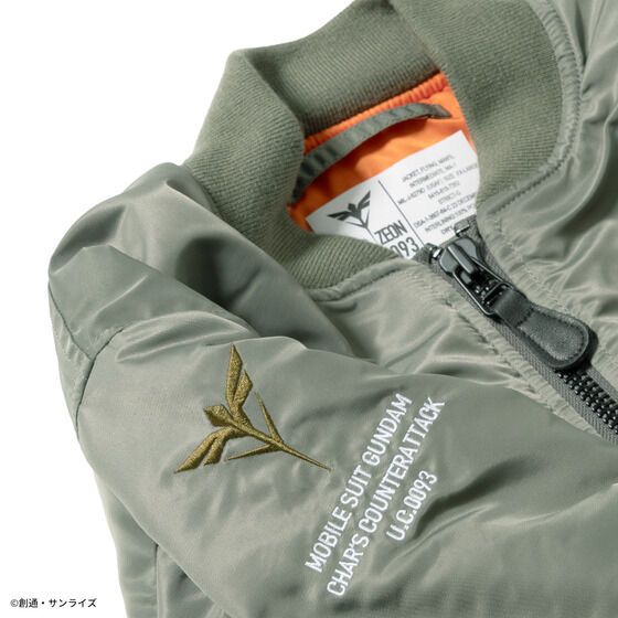 STRICT-G.ARMS Mobile Suit Gundam NEO ZEON MA-1 Jacket | 高達 | PREMIUM ...