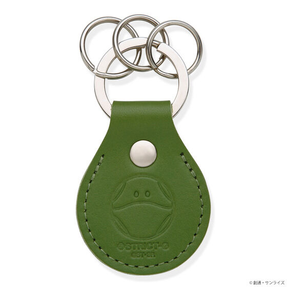 STRICT-G x AGILITY Mobile Suit Gundam HARO Keychain | GUNDAM | PREMIUM BANDAI USA [Official ...