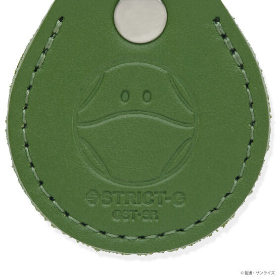 STRICT-G x AGILITY Mobile Suit Gundam HARO Keychain | GUNDAM | PREMIUM BANDAI USA [Official ...