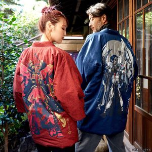 STRICT-G JAPAN x Miyata Orimono Mobile Suit Gundam: Char's ...