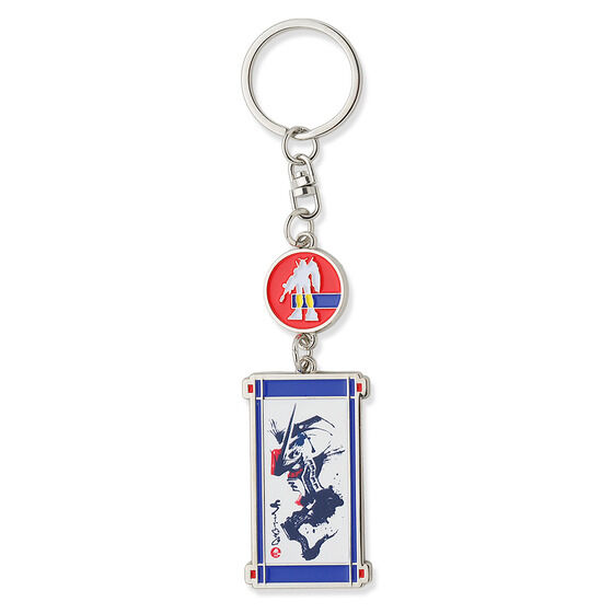 STRICT-G JAPAN Mobile Suit Gundam GUNDAM Two-piece Keyring | GUNDAM ...