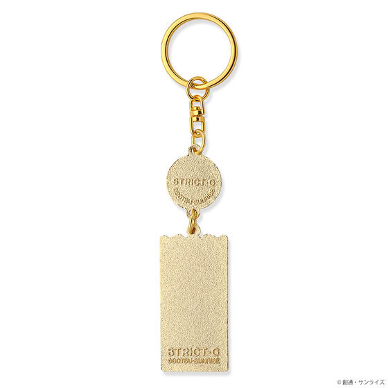STRICT-G JAPAN Mobile Suit Gundam CHAR'S ZAKU II Two-piece Keyring ...