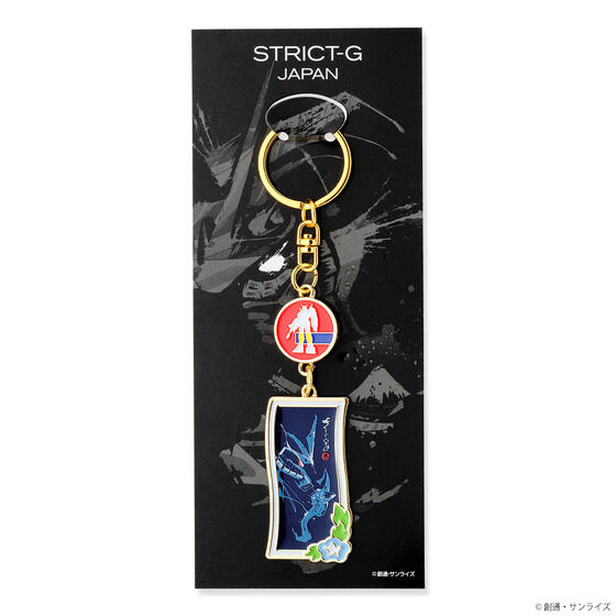 STRICT-G JAPAN Mobile Suit Gundam GOUF Two-piece Keyring | GUNDAM ...