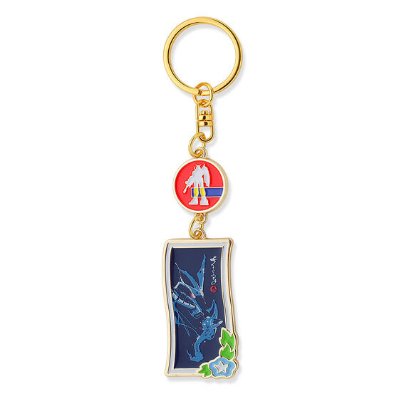 STRICT-G JAPAN Mobile Suit Gundam GOUF Two-piece Keyring | GUNDAM ...
