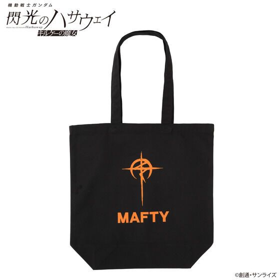 Mobile Suit Gundam Hathaway The Sorcery of Nymph Circe MAFTY MARK Tote ...