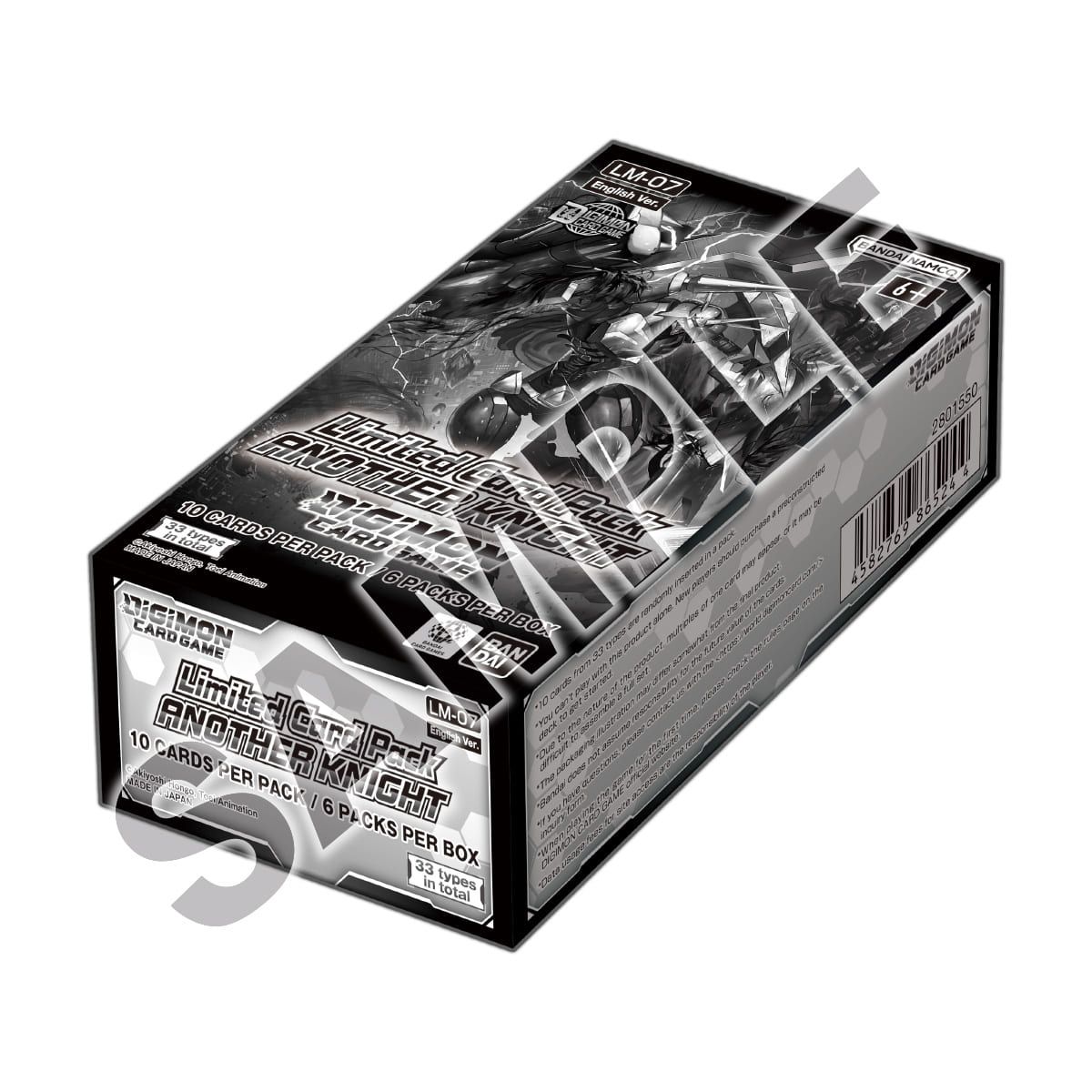 DIGIMON CARD GAME Limited Card Pack ANOTHER KNIGHT [LM-07] | DIGIMON ...