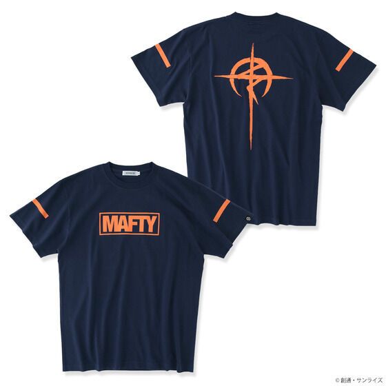 STRICT-G Mobile Suit Gundam Hathaway The Sorcery of Nymph Circe MAFTY T ...