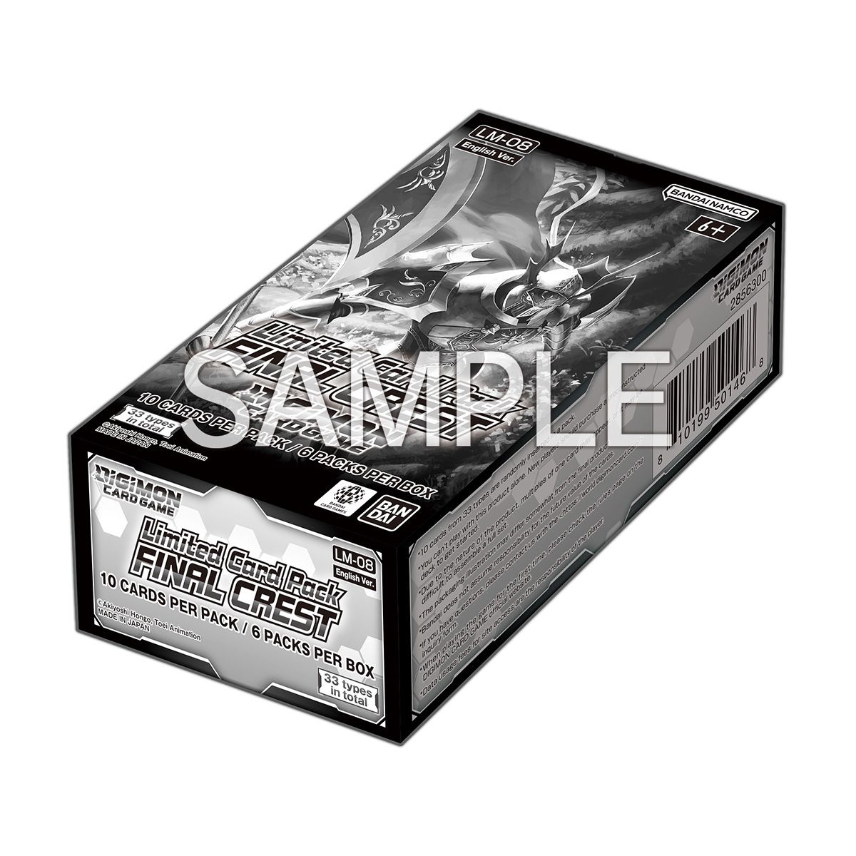 DIGIMON CARD GAME Limited Card Pack FINAL CREST [LM-08] | DIGIMON ...