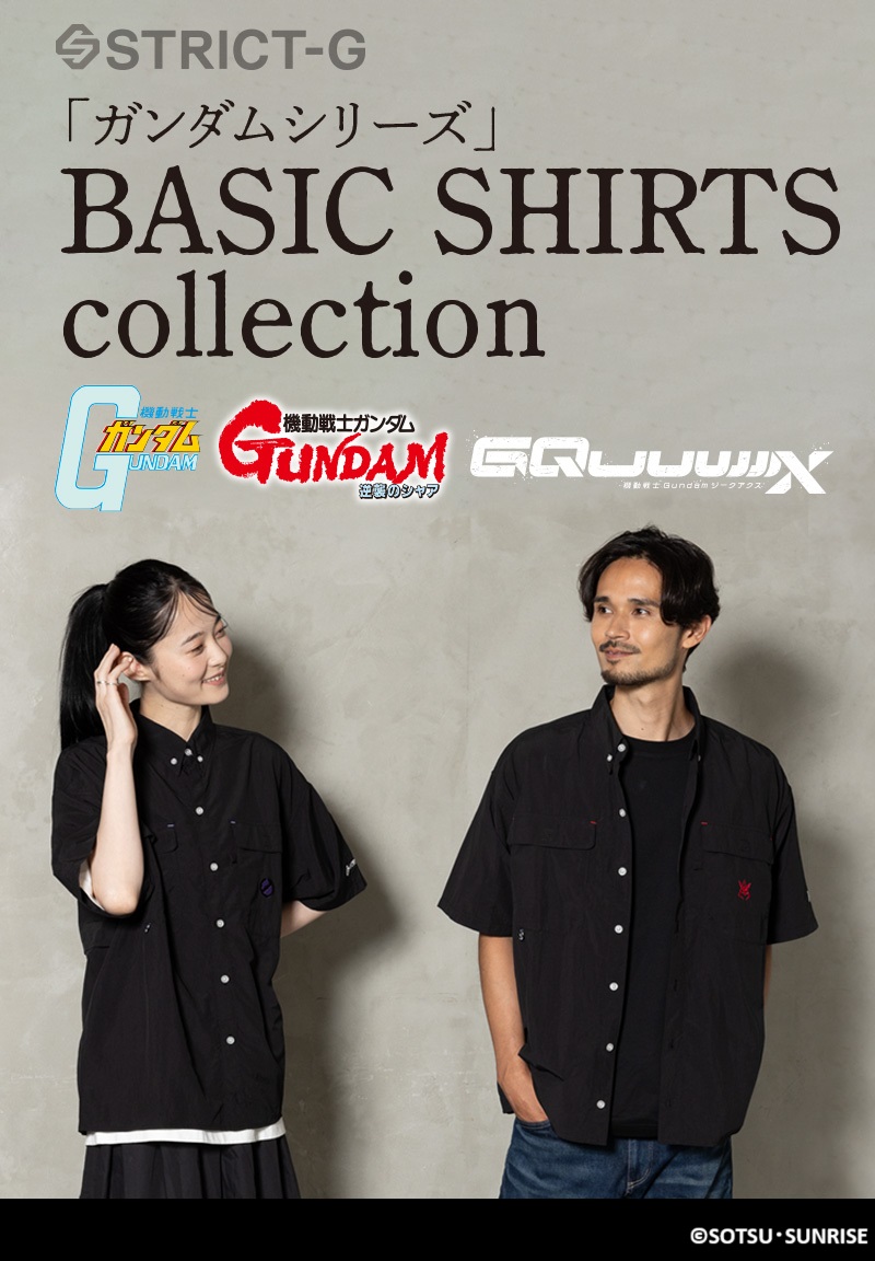 STRICT-G BASIC Mobile Suit Gundam GQuuuuuuX POMERANIANS LOGO Short ...