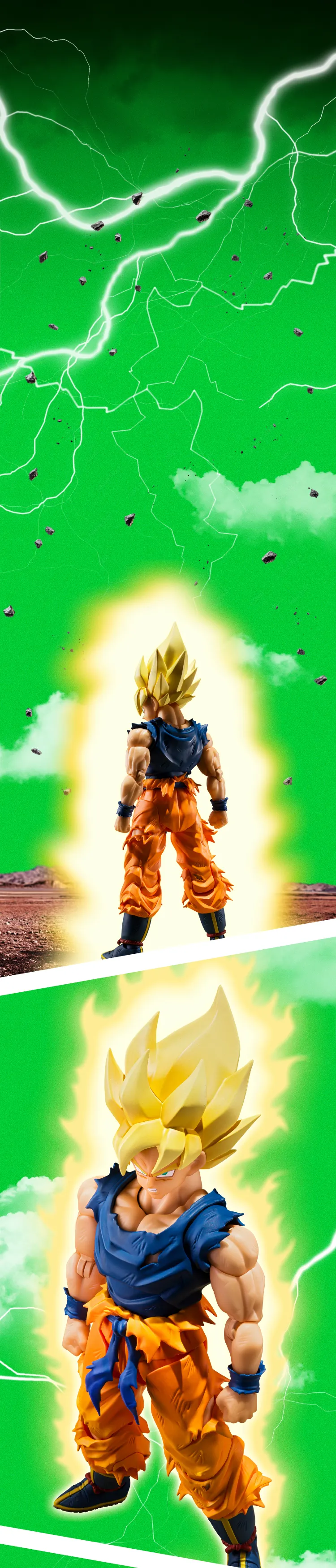 S.H.Figuarts SUPER SAIYAN SON GOKU 〈FIGHTER OF RAGE〉 | DRAGON BALL Z ...