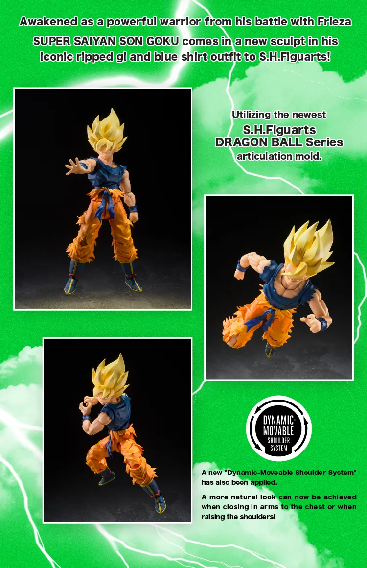 S.H.Figuarts SUPER SAIYAN SON GOKU 〈FIGHTER OF RAGE〉 | DRAGON BALL Z ...