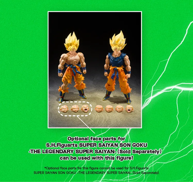 S.H.Figuarts SUPER SAIYAN SON GOKU 〈FIGHTER OF RAGE〉 | DRAGON BALL Z ...