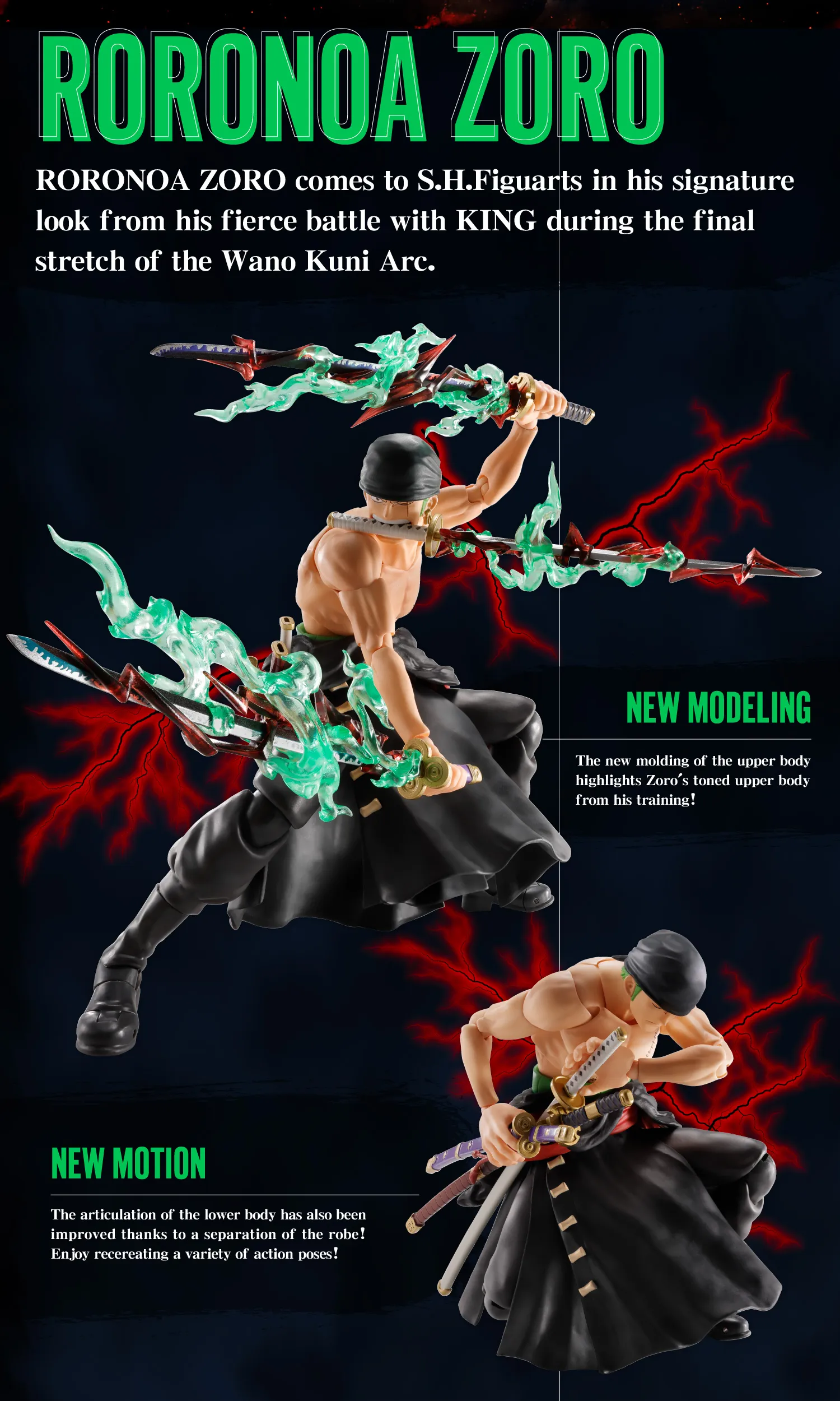 S.H.Figuarts RORONOA ZORO -THE KING OF HELL- | ONE PIECE | PREMIUM BANDAI USA [Official] Online ...